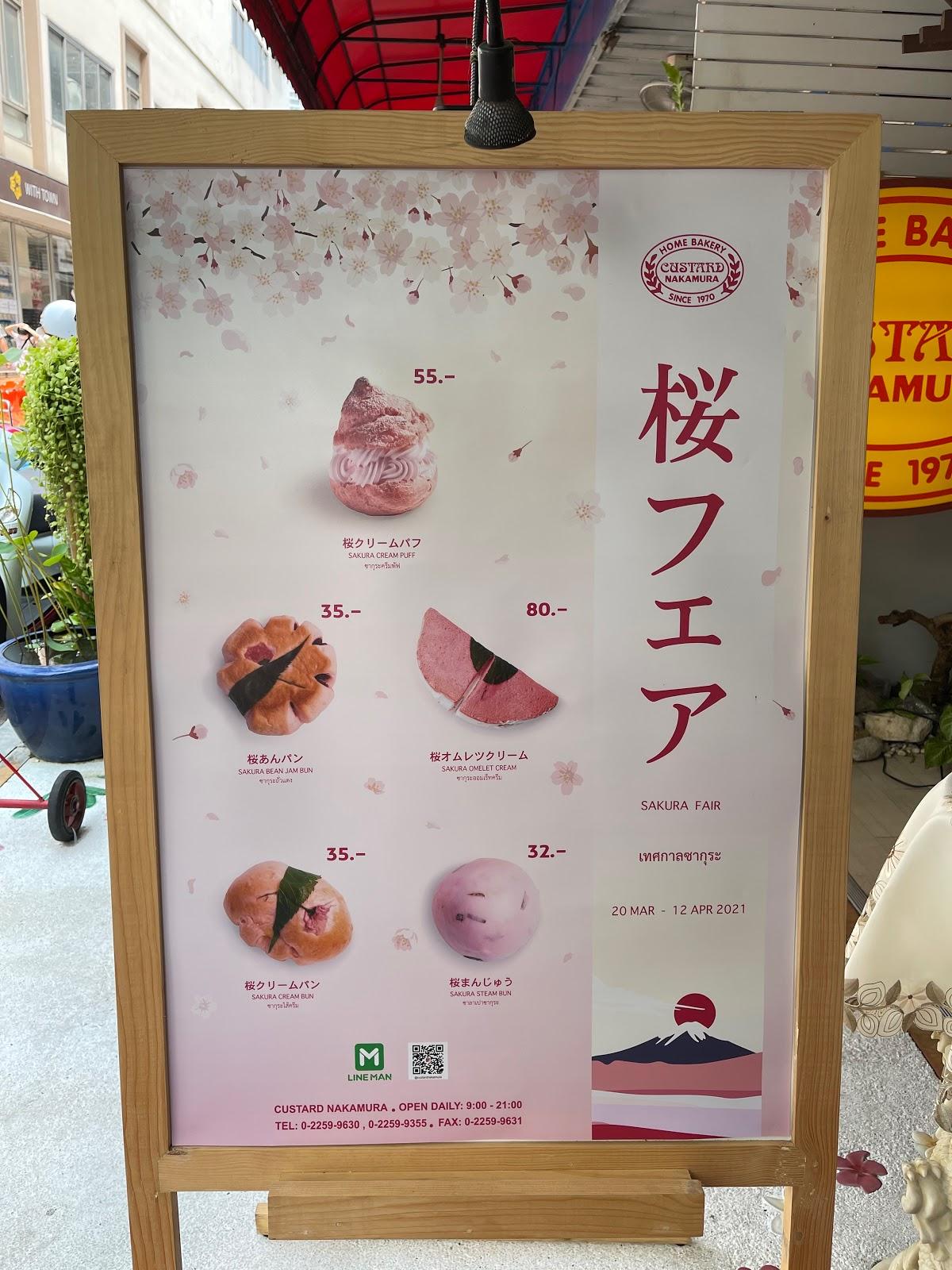 Menu at Custard Nakamura cafe, Bangkok