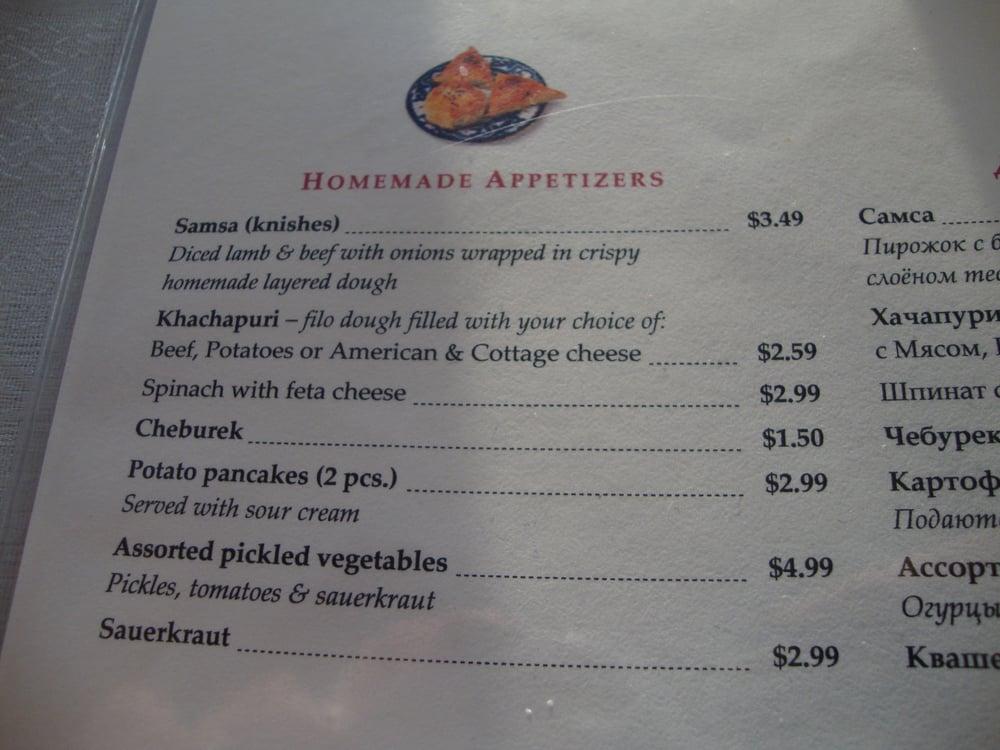 Menu at David's Kebab House restaurant, Denver