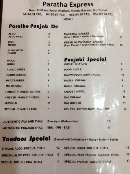 Menu at Paratha Express restaurant, Dubai, 776X+WFW
