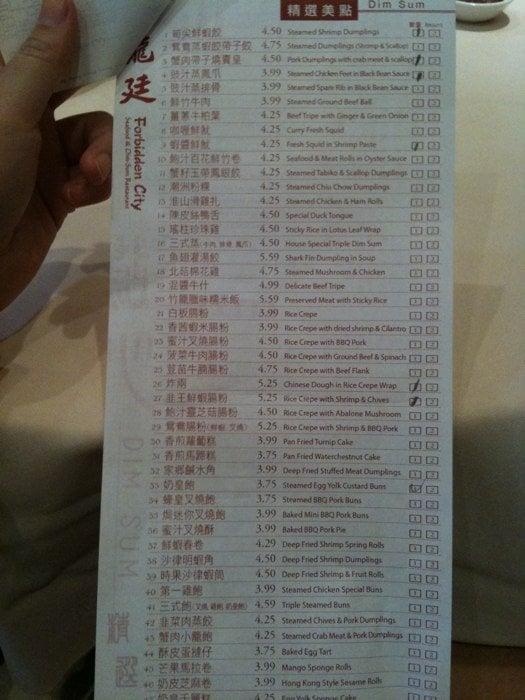 Menu at Yuu Seafood Restaurant, Calgary