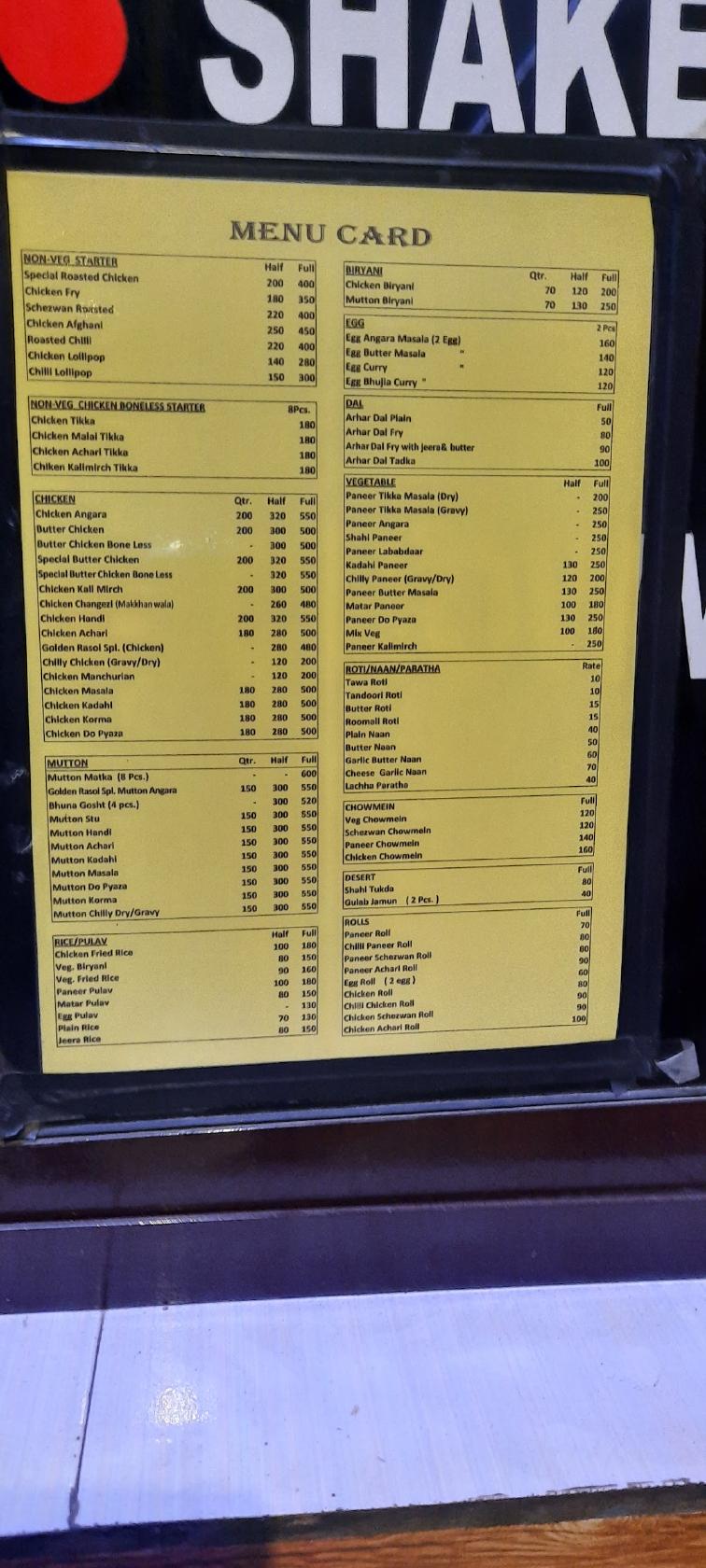 Menu at Golden Curry, Allahabad