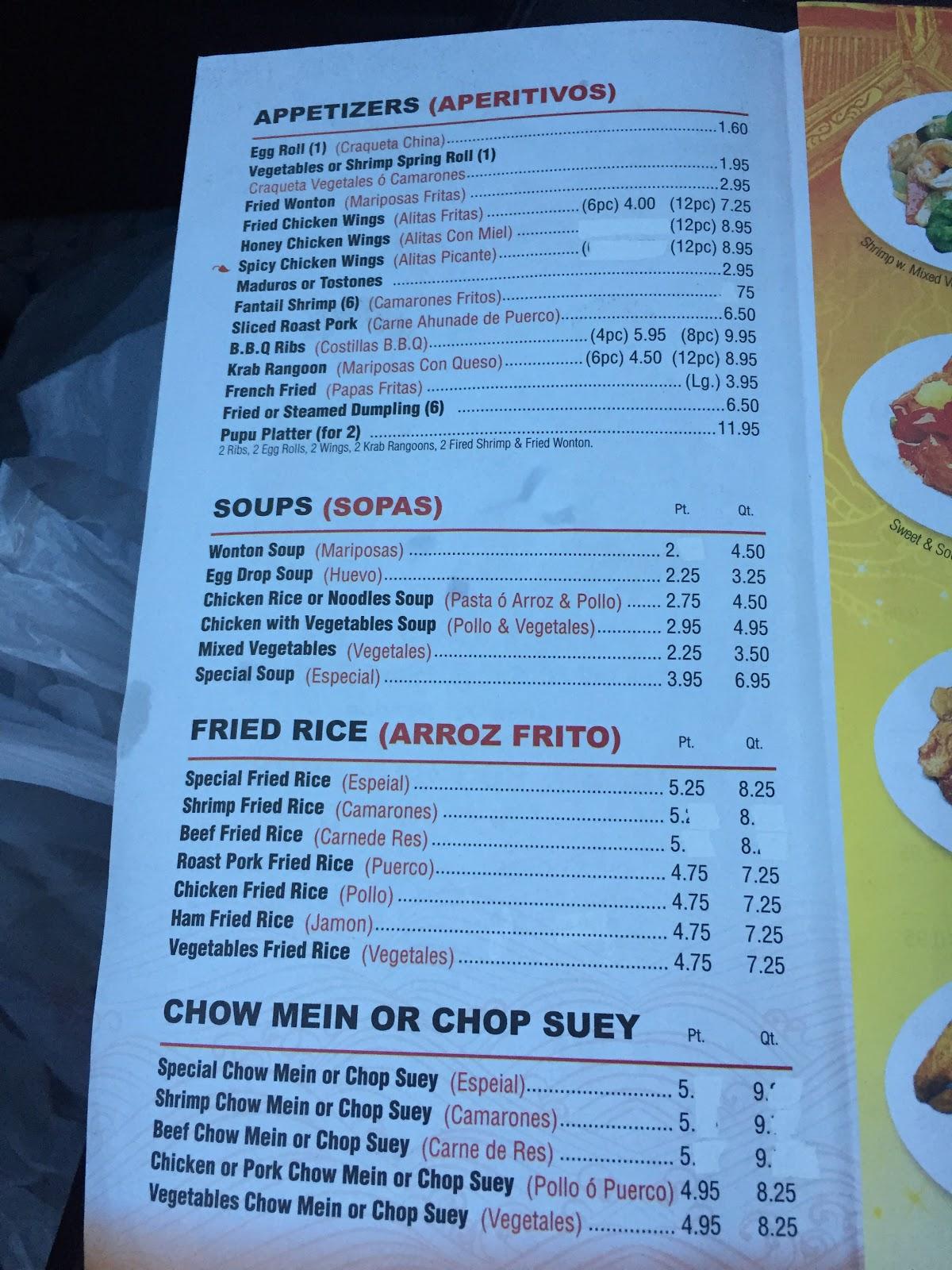 Menu at Hing's Chinese Restaurant, Miami