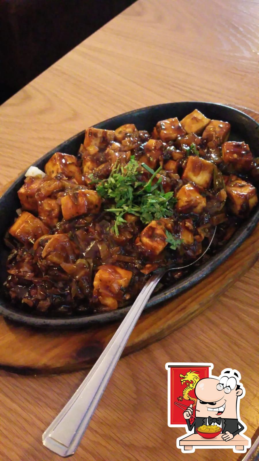 Yen Lin Ilford in Ilford - Restaurant menu and reviews