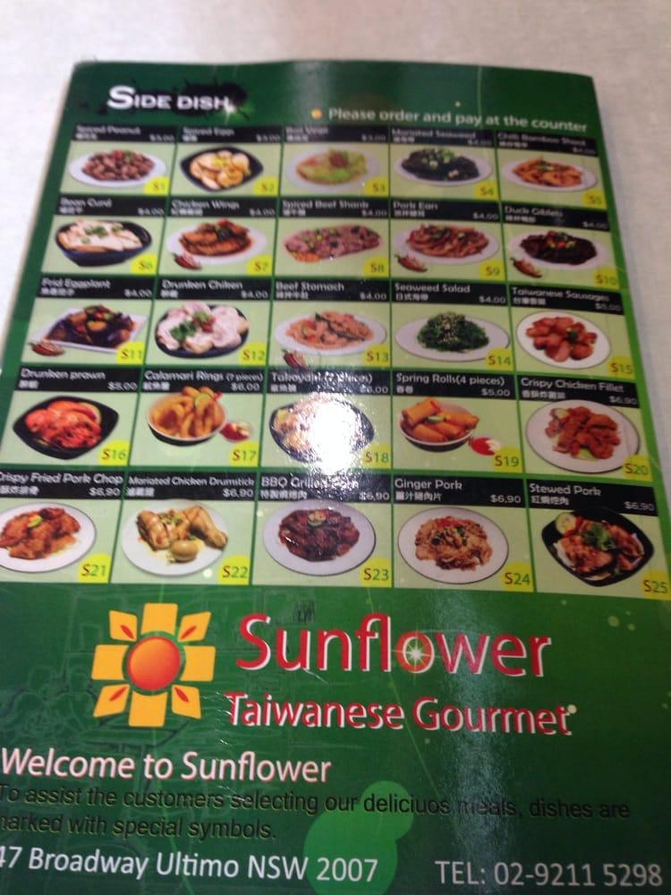 Menu at Sunflower Taiwanese Gourmet 台灣食堂 Broadway Shop restaurant ...