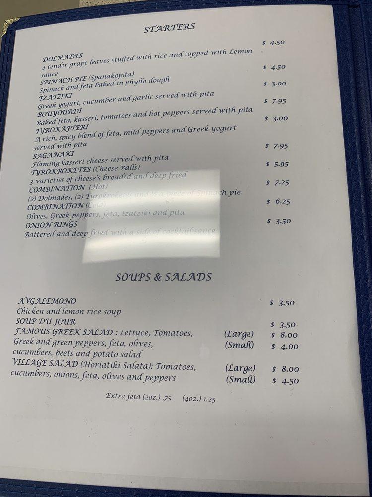 Menu at Gyro King restaurant, Eustis