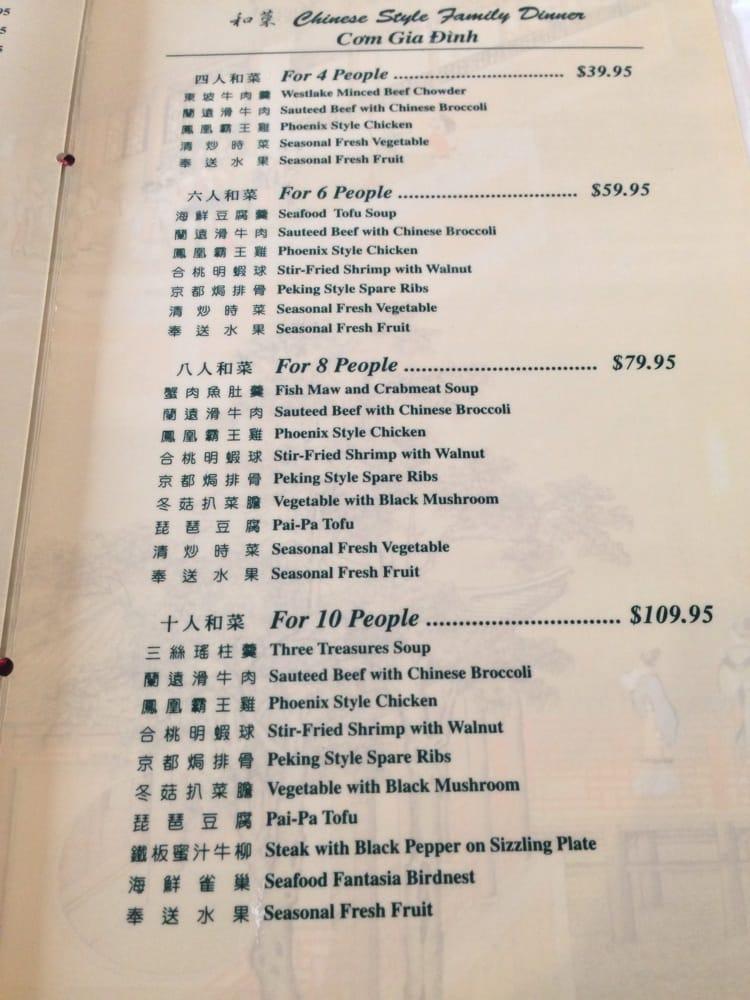 Menu at Phoenix Chinese Cafe, San Antonio
