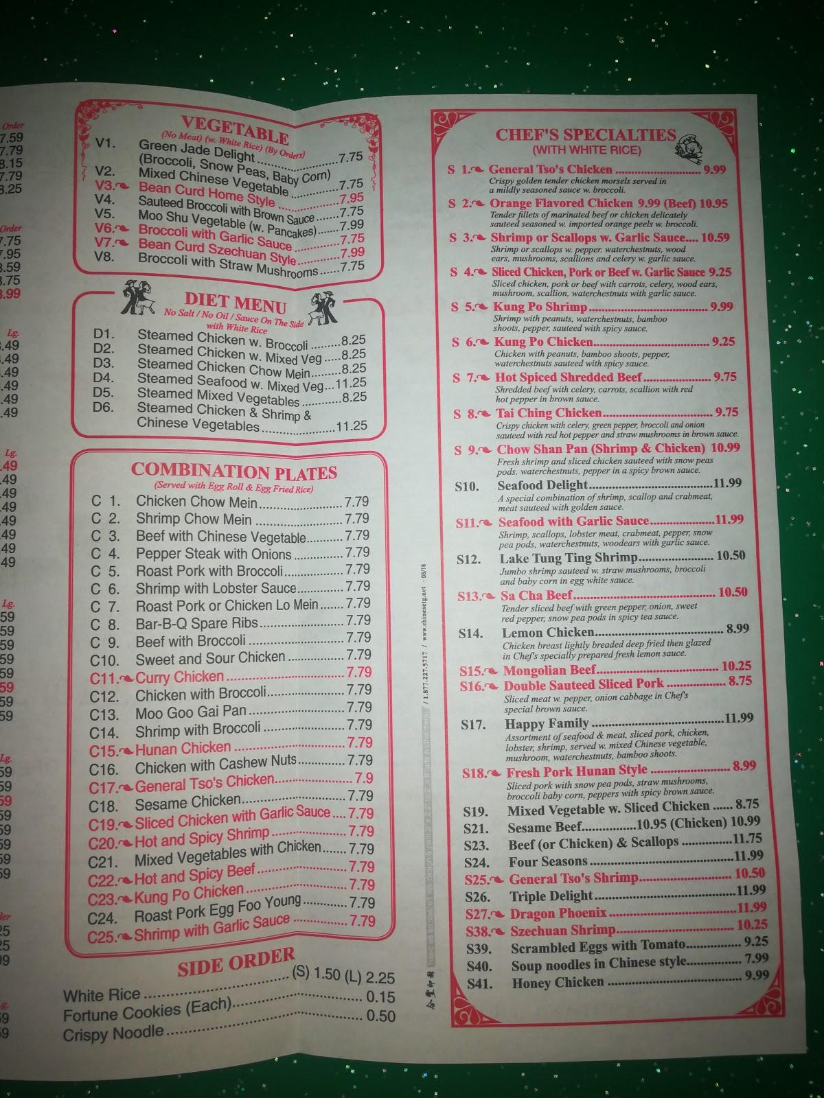 Menu at Rainbow King restaurant, Surf City