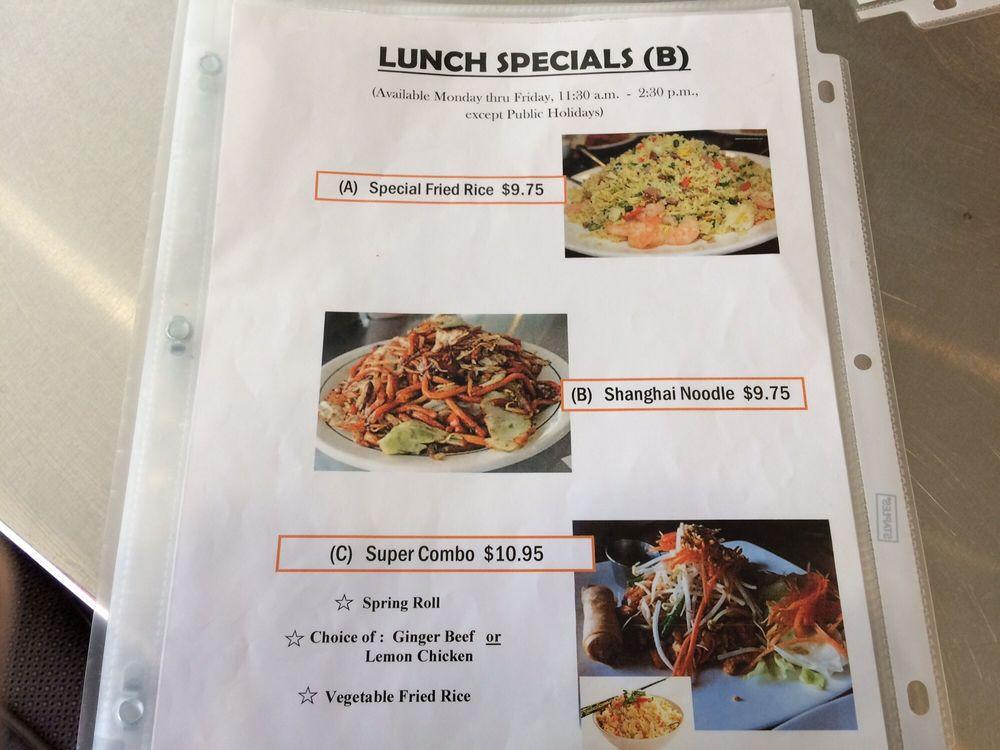Menu at Shanghai 456 restaurant, Edmonton, 118 Ave NW