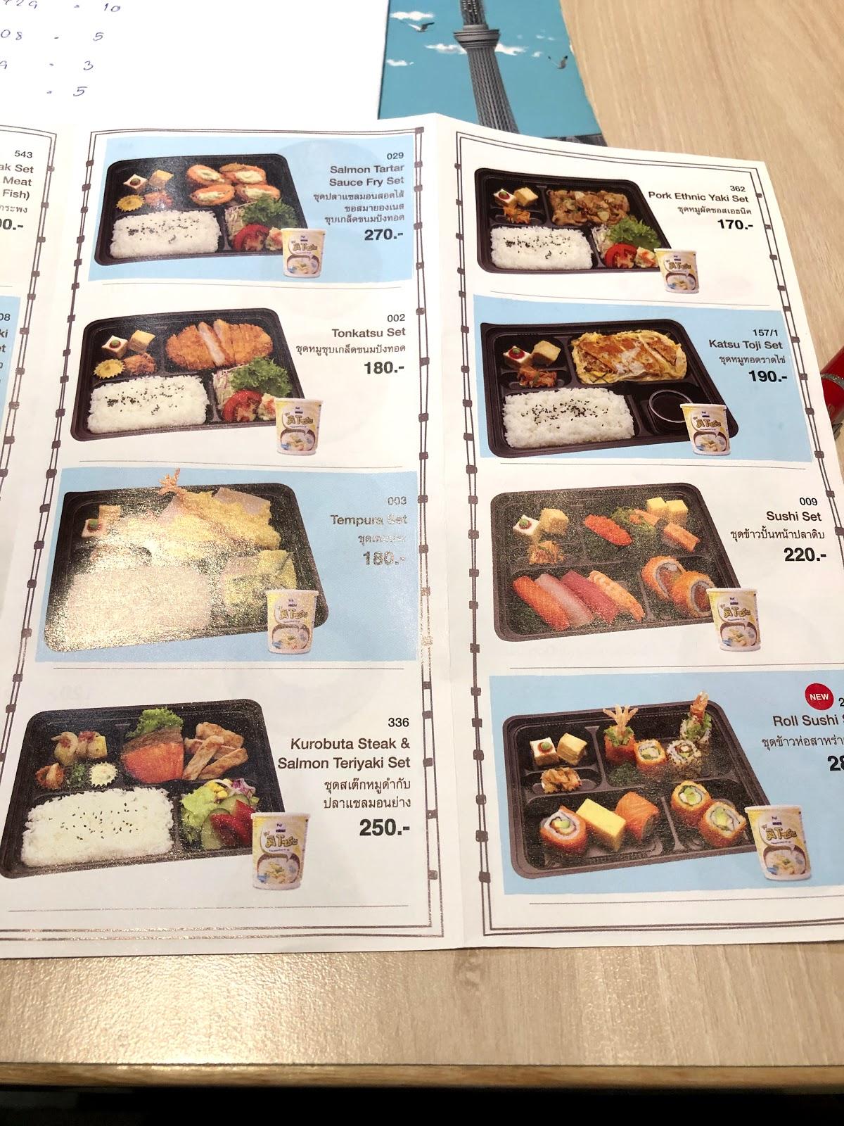 Menu at Fuji restaurant, Si Racha