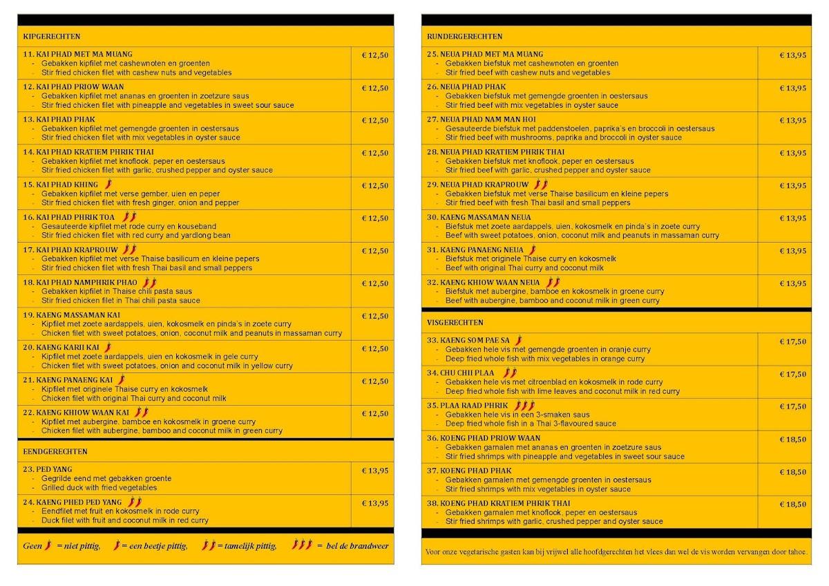 Menu at Happy Thai Corner, Ede