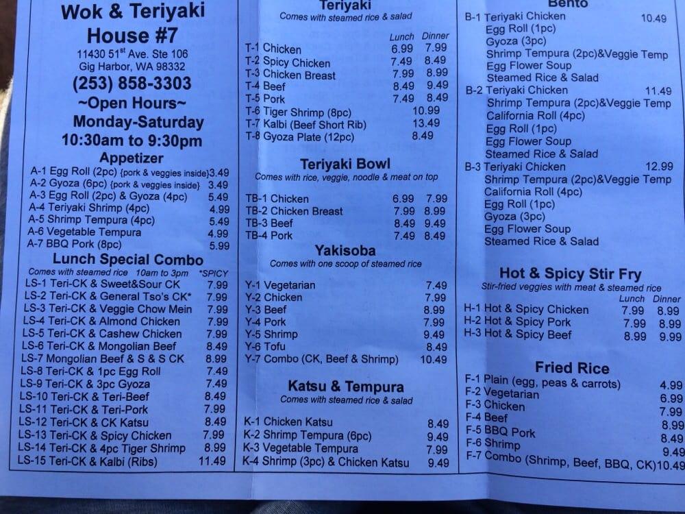 Menu at Wok Teriyaki II restaurant, Gig Harbor, 51st Ave NW suite 106