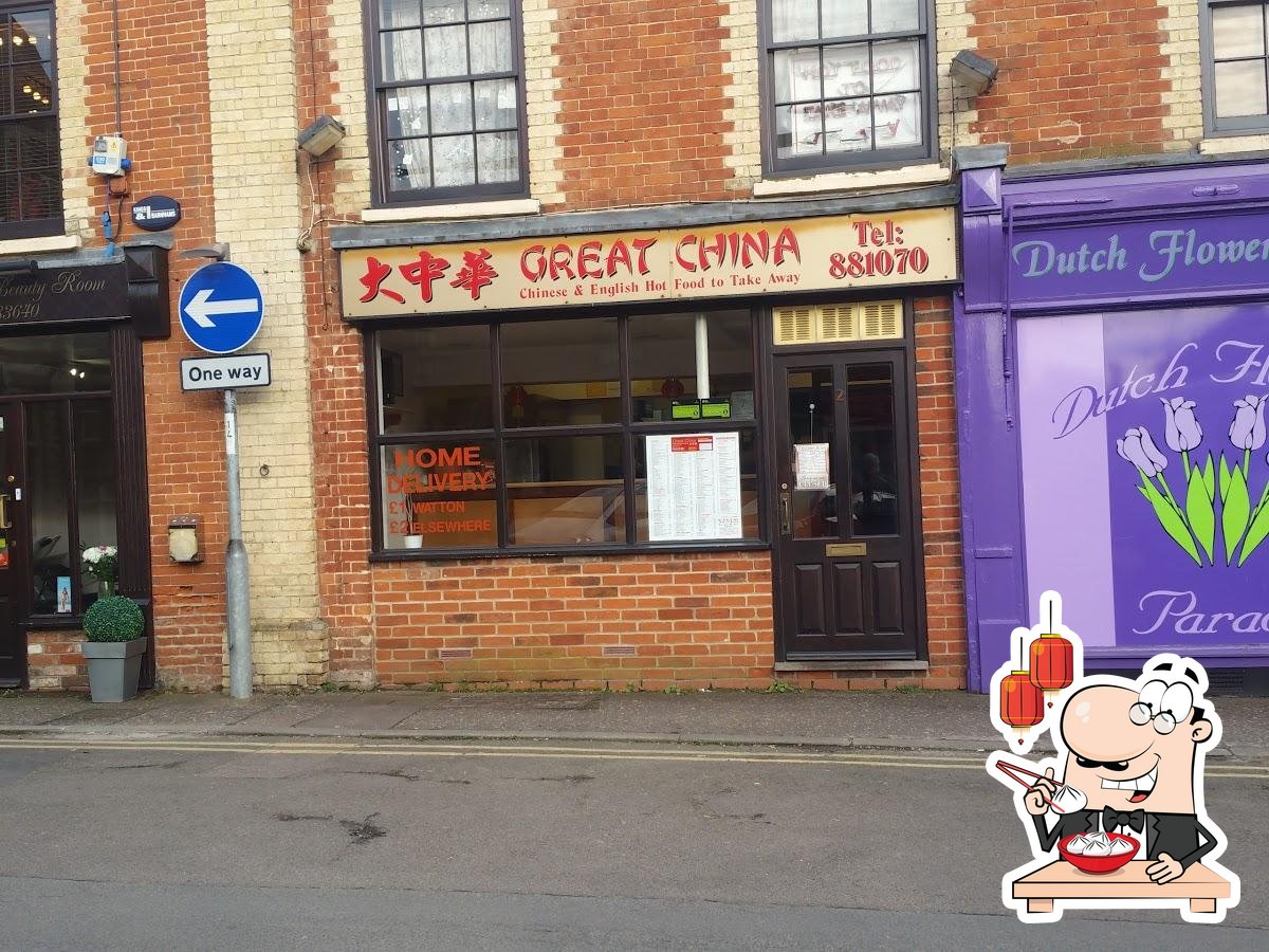 Great China in Watton - Restaurant menu and reviews