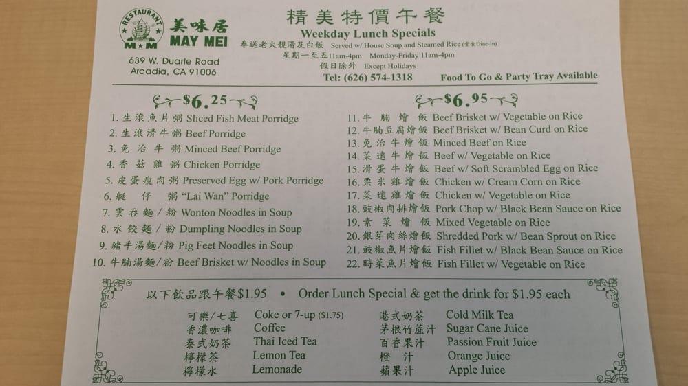 Menu at May Mei Cantonese Restaurant, Arcadia