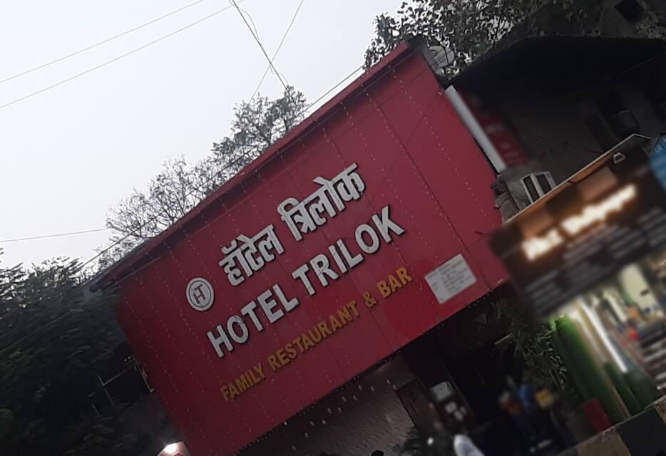 Hotel Trilok, Mumbai, Chandrika Niwas - Restaurant reviews