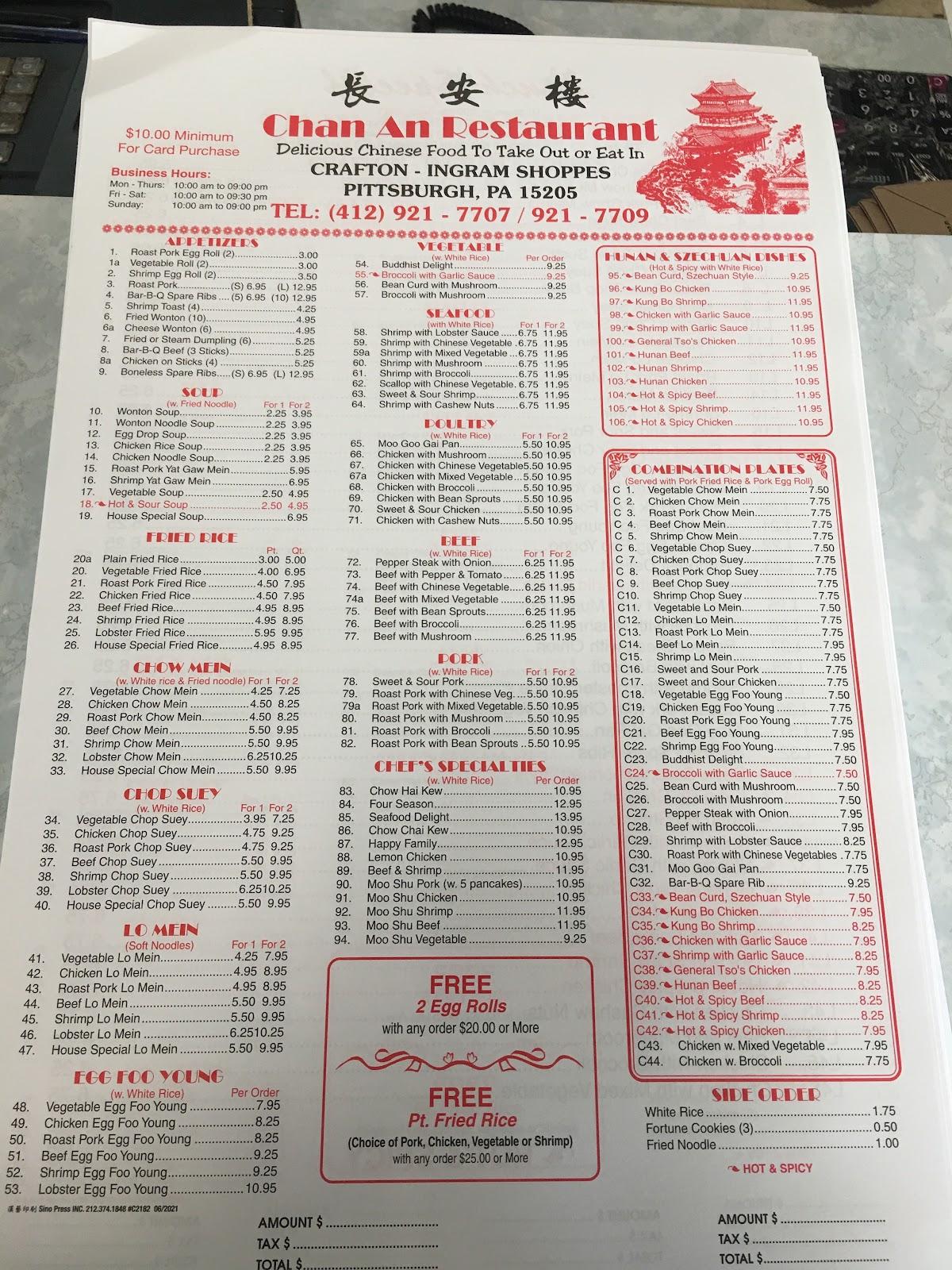 Menu at Chan An restaurant, Pittsburgh, 37 Walsh Rd