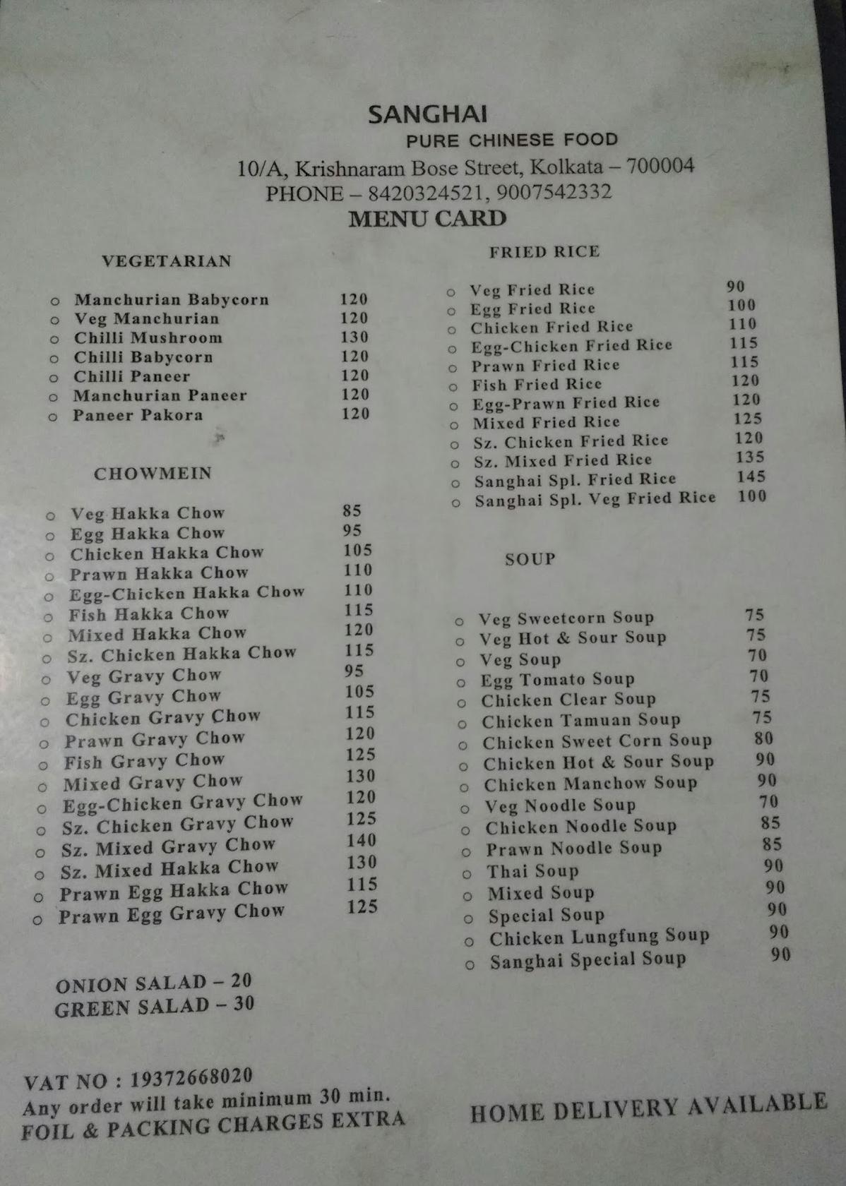 Menu at Sanghai, Kolkata, 10/A