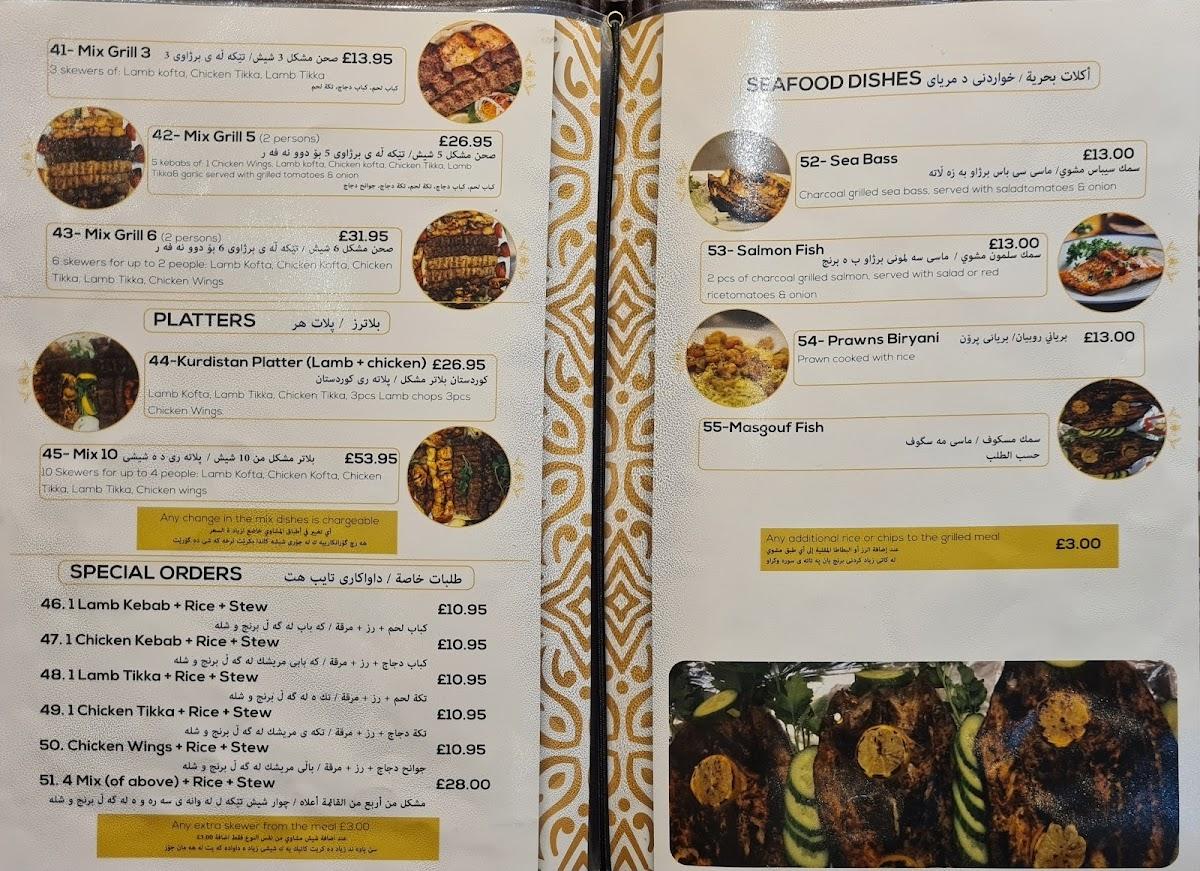 Menu at Kurdistan Restaurant London, London