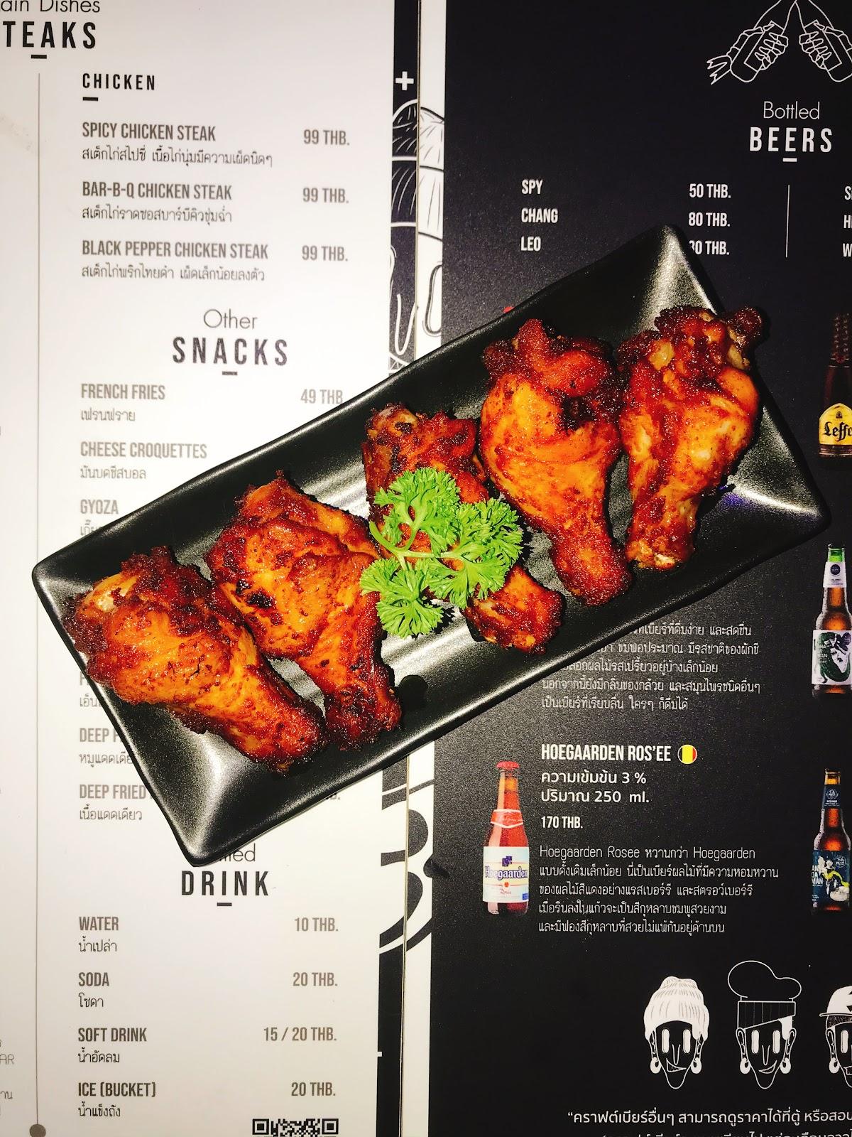 Menu at RAVEN select bottle restaurant, Bangkok
