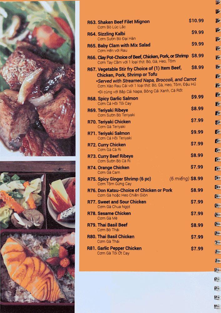 Menu at Pho Tastic & Deli restaurant, Corpus Christi