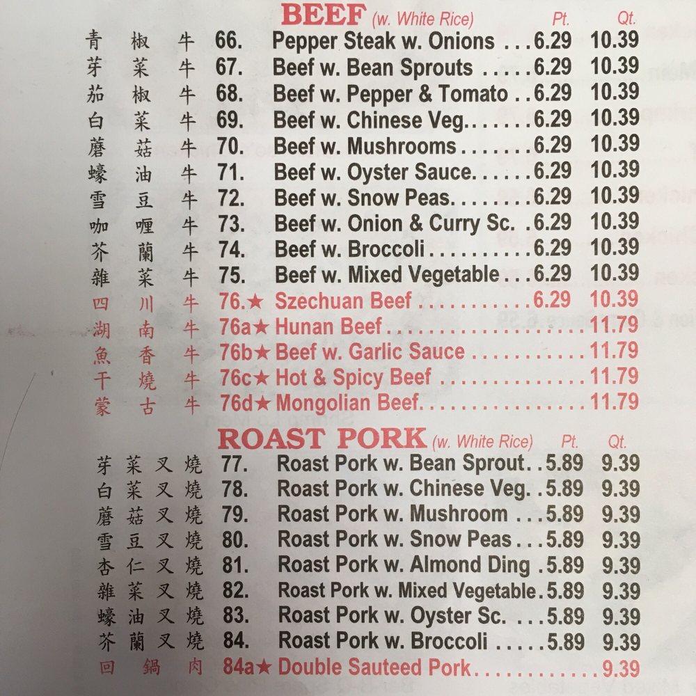 Menu at China Eagle restaurant, Ellington, 175 West Rd UNIT 15