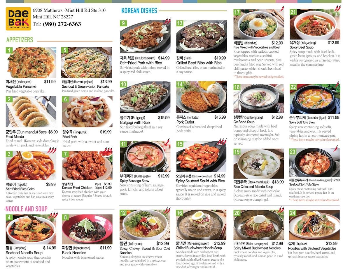 Menu at Daebak Korean Restaurant, Mint Hill