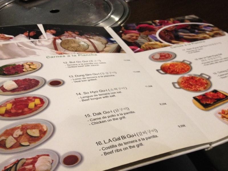 Menu at Han Gang Restaurant, Madrid