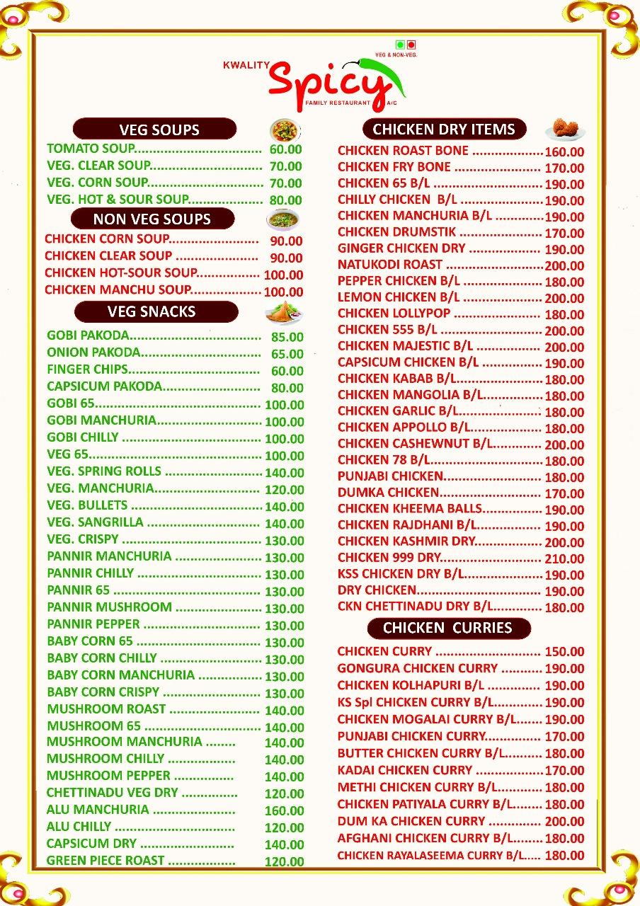 Menu at Kwality Spicy Family Restaurant, Tirupati