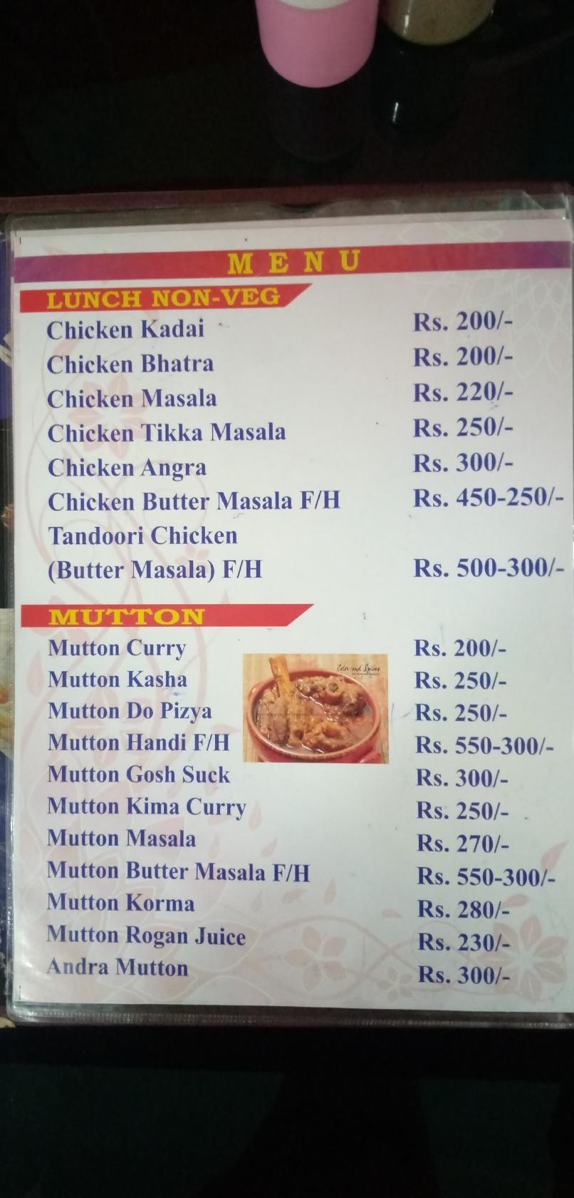 Menu at Maa kali Line Hotel, India, Tihu Chowk