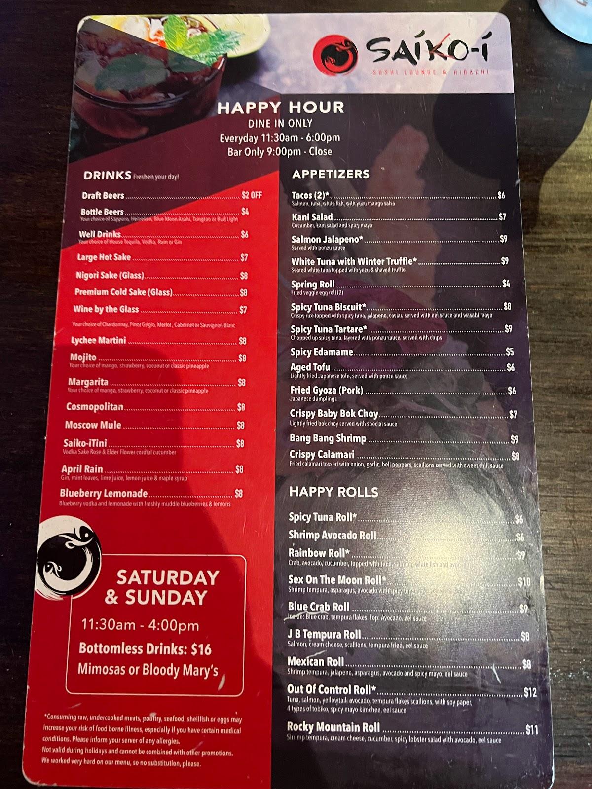 Menu at Saiko-i Sushi Lounge & Hibachi restaurant, Boca Raton