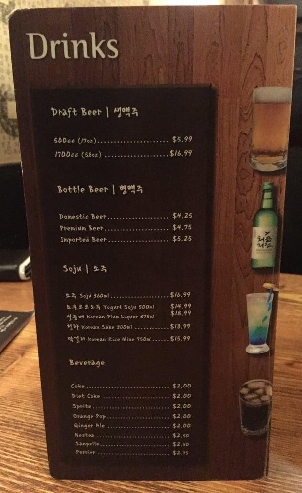 Menu at The Fry restaurant, Toronto, 524 Bloor St W