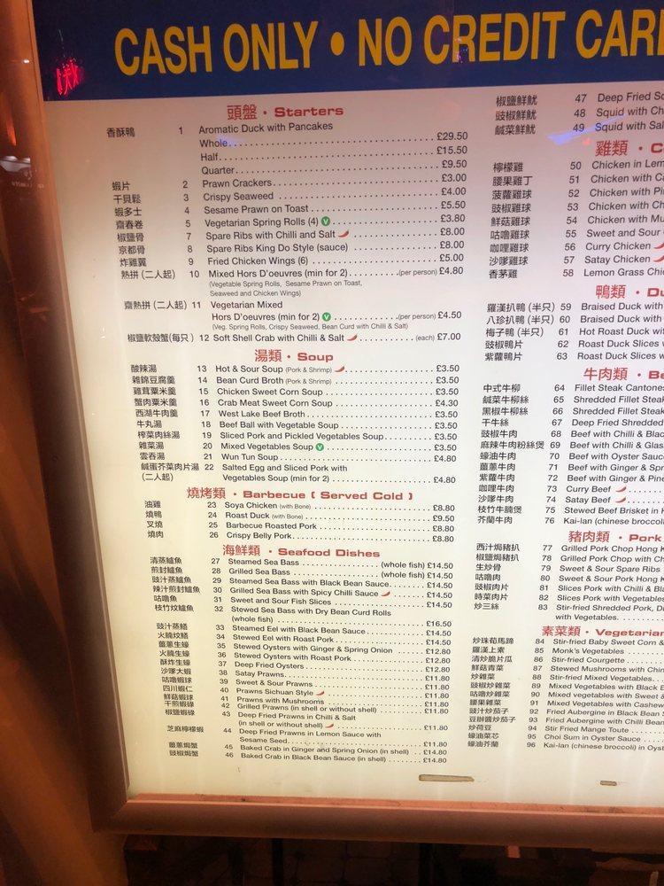 Menu at Wong Kei restaurant, London, 41-43 Wardour St