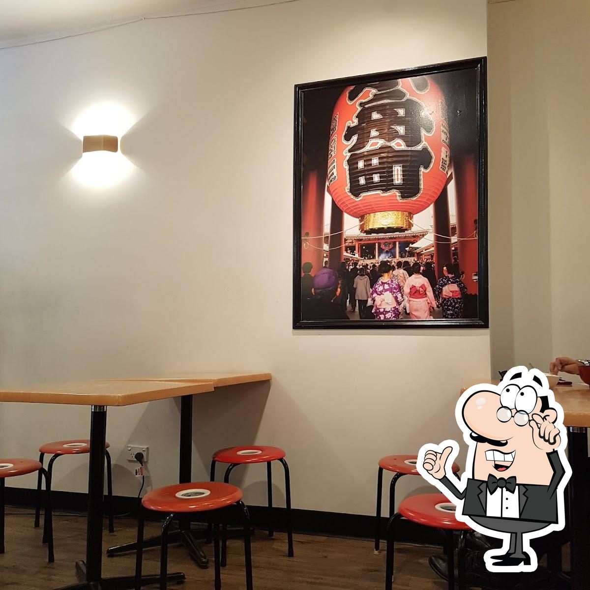 Kadoya Japanese Restaurant, Brisbane - Restaurant menu, prices and reviews
