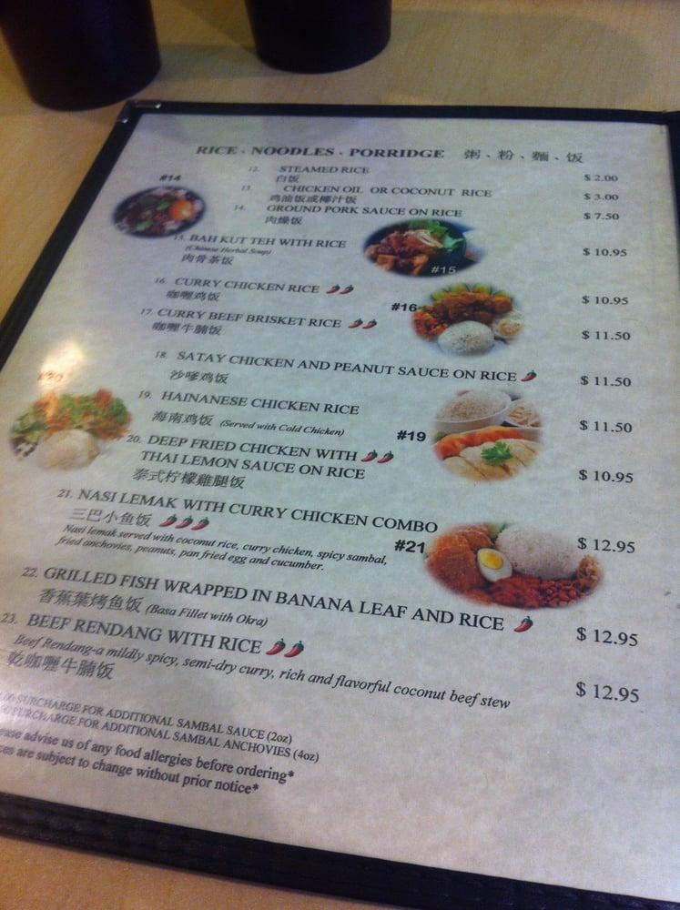 Menu at Banana Leaf Tropical Cuisine restaurant, Calgary, 32 St NE