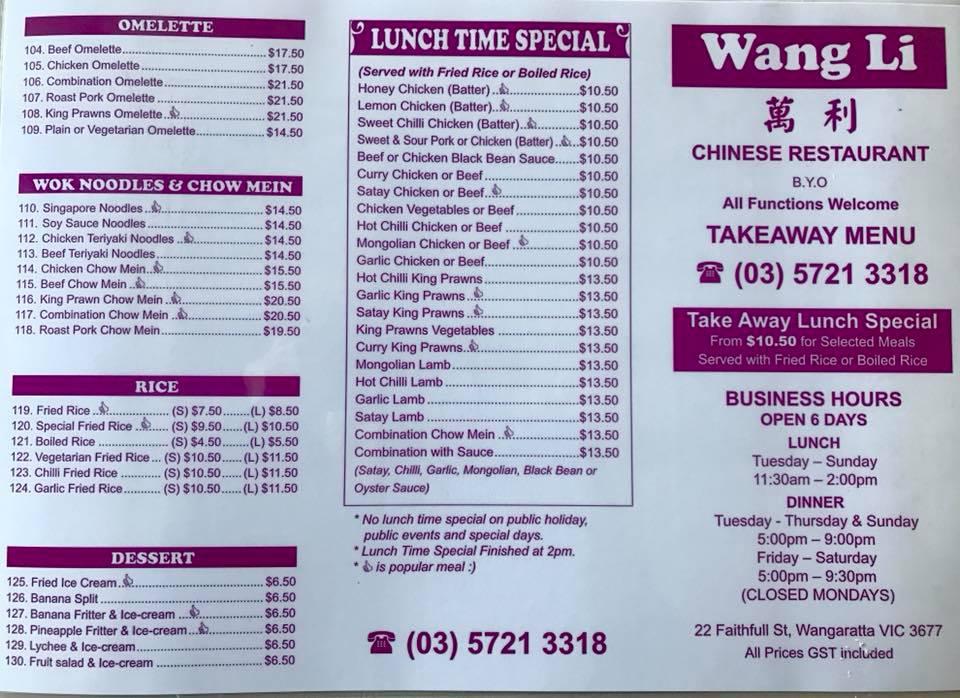 Menu at Wang Li Chinese Restaurant, Wangaratta