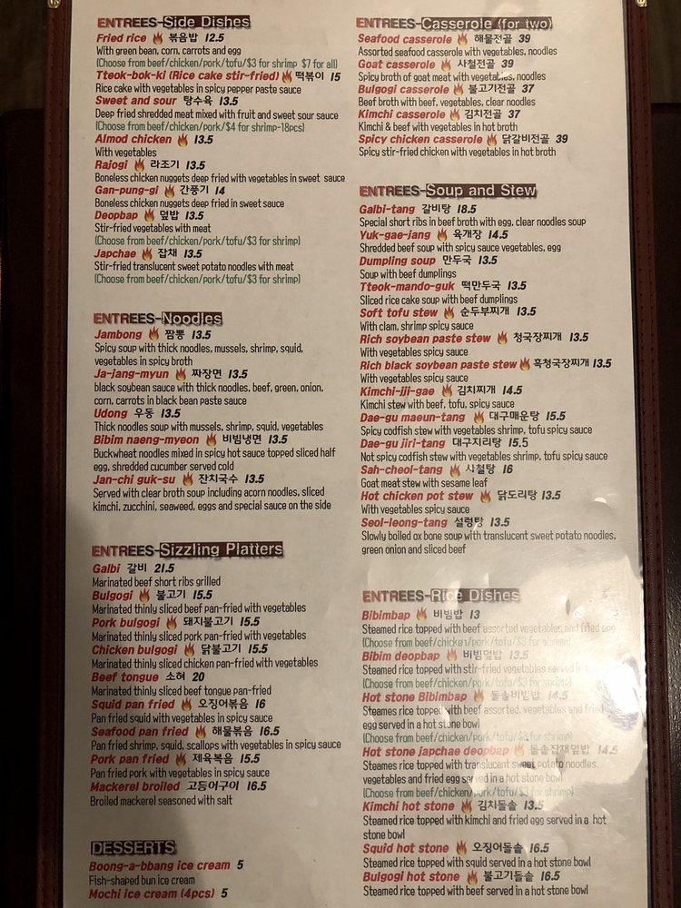 Menu at Lee's Korean Restaurant, Louisville