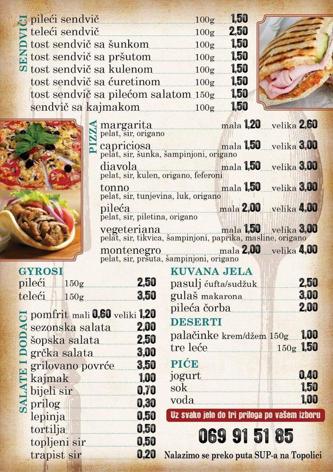 Menu at Pizza & Grill "House" restaurant, Bar