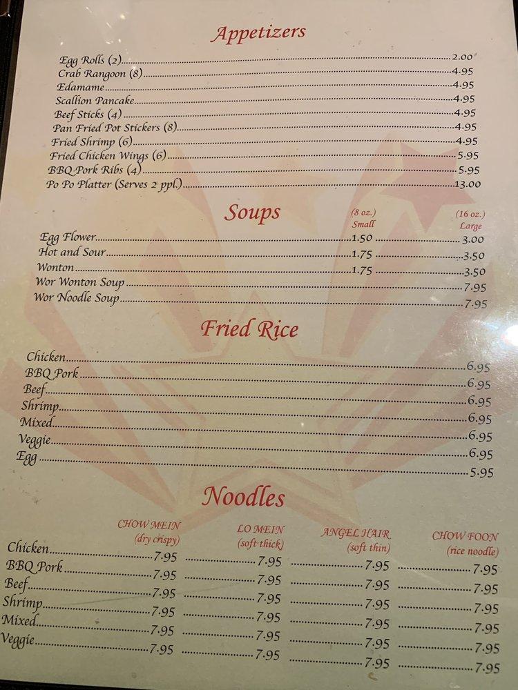 Menu at Rising Star Chinese Eatery restaurant, Albuquerque