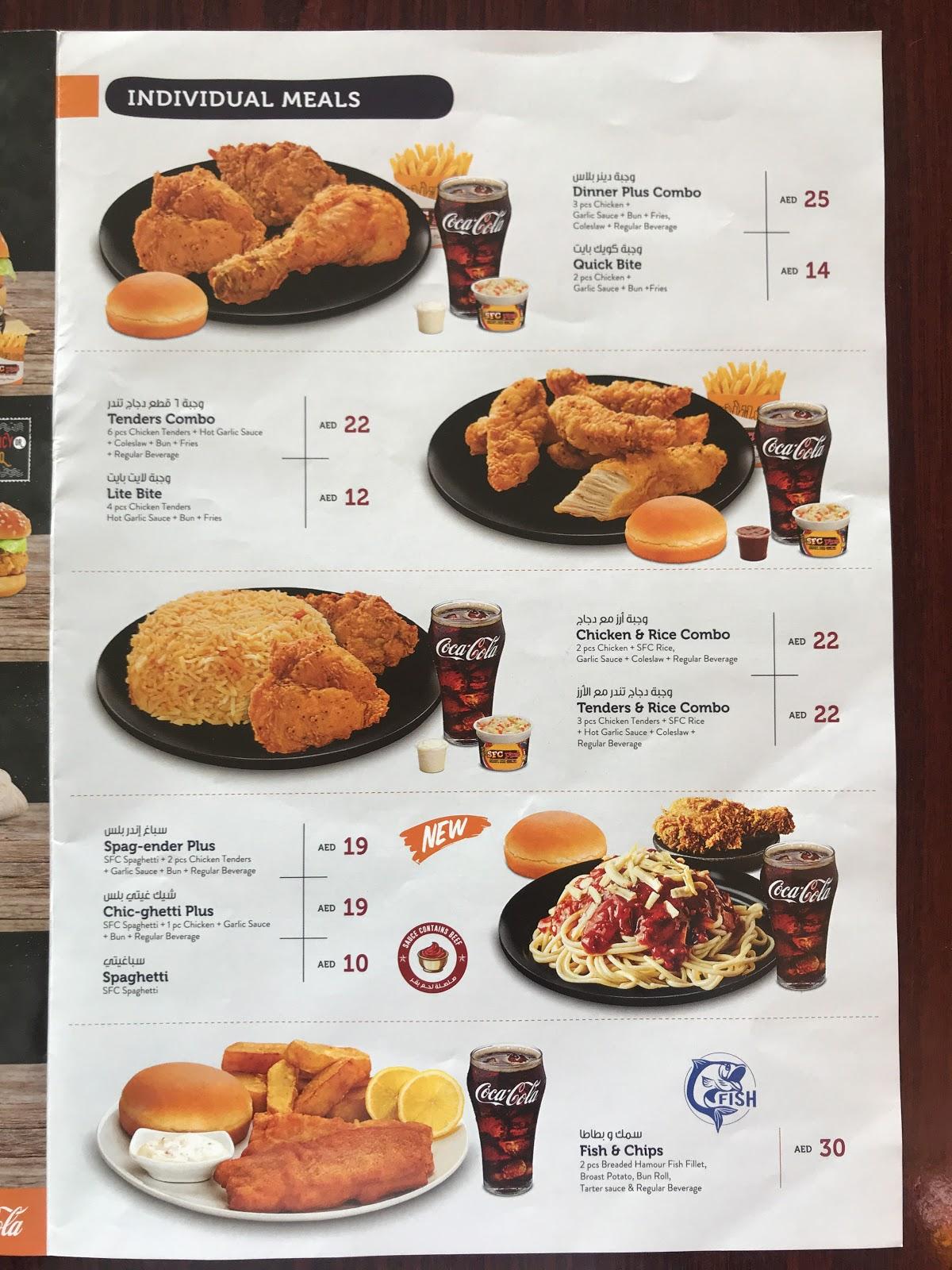 Menu at SFC Plus - Southern Fried Chicken restaurant, UAE, Al Baynounah ...