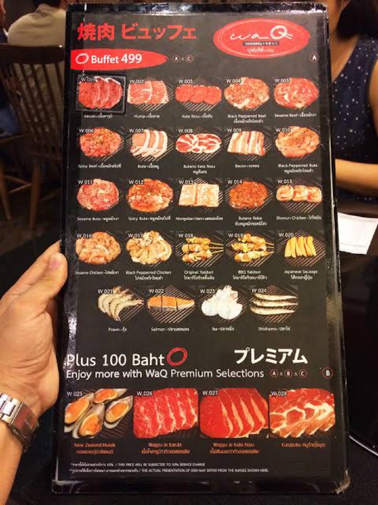 Menu at WaQ restaurant, Bangkok, 991 Rama I Rd