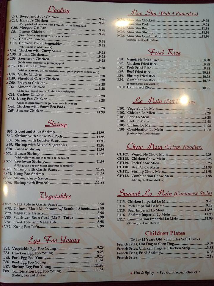 Menu at Fortune Chinese Restaurant, Sioux Falls