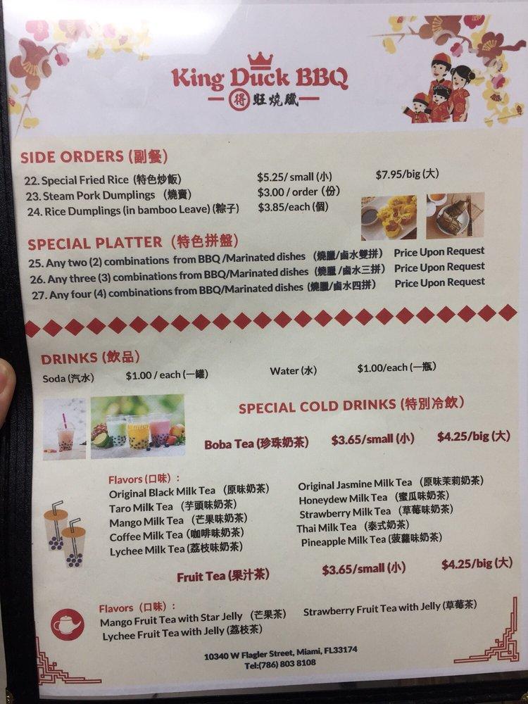 Menu at King Duck Chinese BBQ, Miami