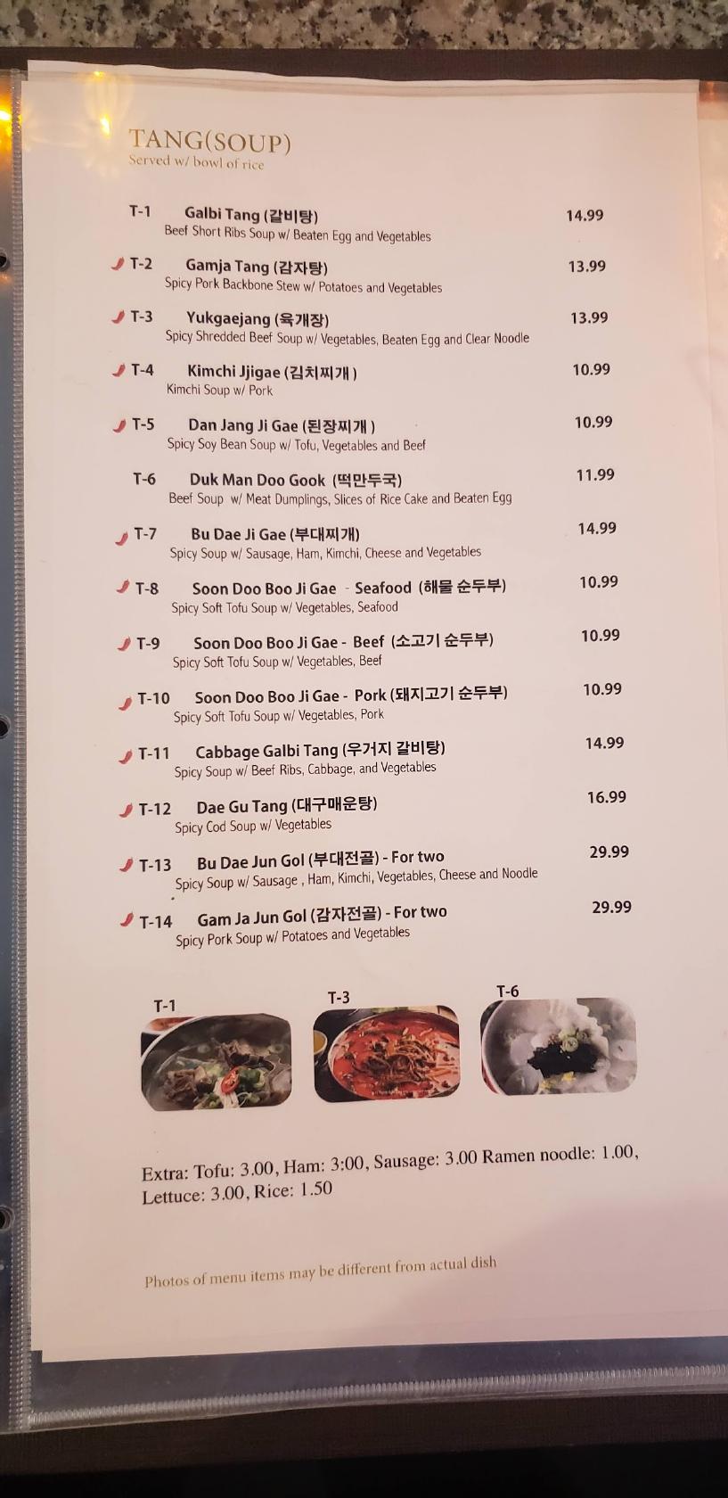 Menu at Star BBQ, Savoy, Savoy Plaza Ln