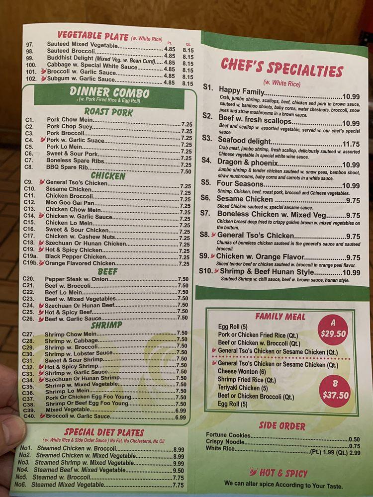 Menu at #1 Chinese Restaurant, Winona