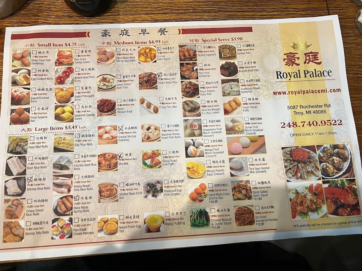 Menu at Royal Palace Of Troy restaurant, Troy