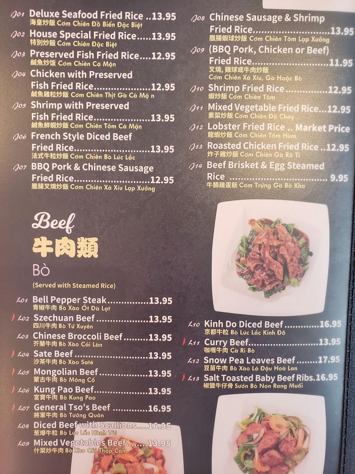 Menu at Tan Tan restaurant, Houston, Ranchester Dr