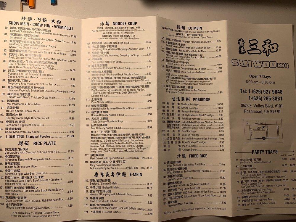 Menu at Sam Woo BBQ, Rosemead