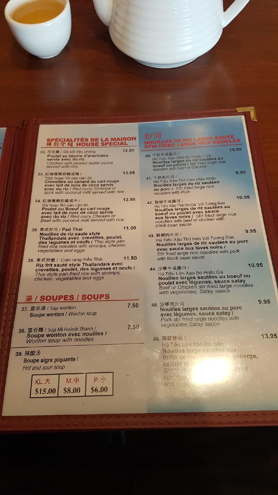 Menu at Bbq Express, Montreal