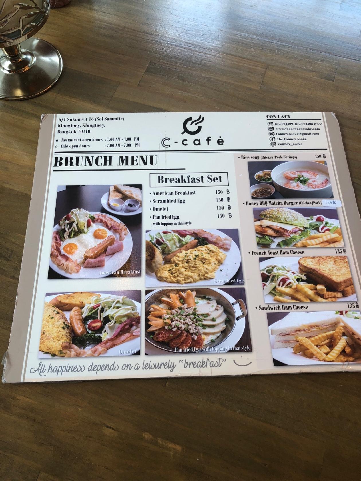 Menu at The Connex C-Cafe, Bangkok