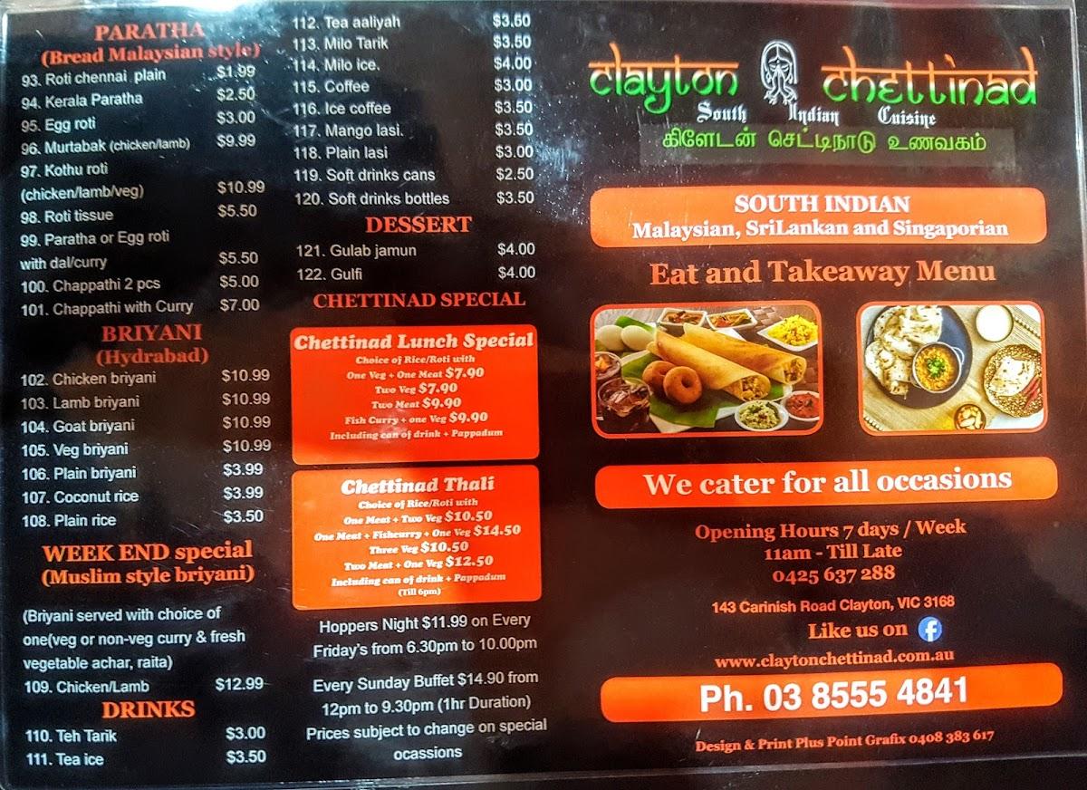 Menu at Clayton Chettinad Restaurant, Clayton