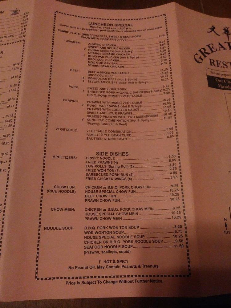 Menu at Great China restaurant, Santa Rosa